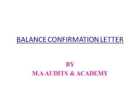 BALANCE CONFIRMATION LETTER