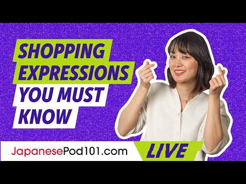 Master Shopping Mall Talk in Japanese