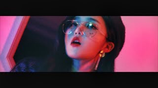 [MV] Eyedi(아이디) - Caffeine - 인스티즈(instiz) 인티뮤직 (종료) 카테고리