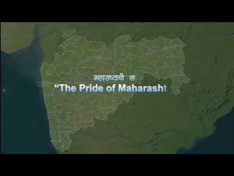 MSEDCL (Maharashtra State Electricity Distribution Company Limited ) aka Mahavitran