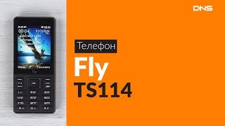Fly TS114 Triple Sim Black купити в інтернет-магазині: ціни на мобільний телефон TS114 Triple ...