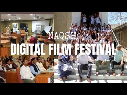 NAQSH Digital film festival | Promotional Visit to sardar Bahadur khan women university | FJWUR