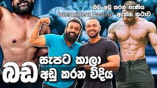 Janith Wickramage Biography Birthday Age Family Photos and Videos ...