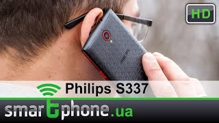Philips S337 (Black-Red) купити в інтернет-магазині: ціни на смартфон S337 (Black-Red) - відгуки ...