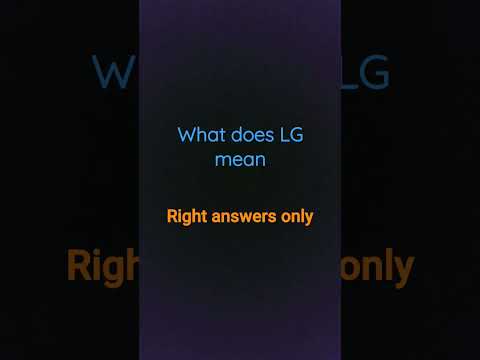 What does lg mean