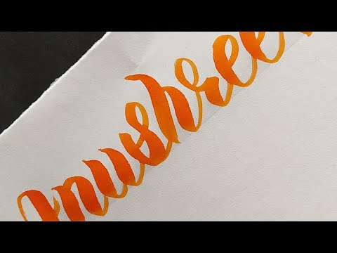 Anushree || Name Request || Brush calligraphy