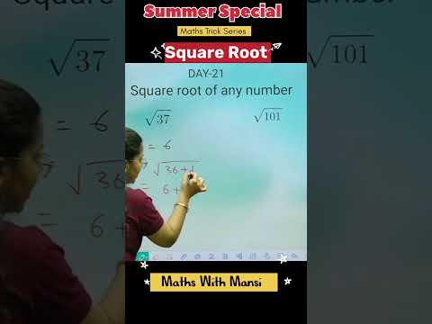 Square Root of any number #mishticlassroom #mathstricks