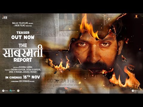 The Sabarmati Report 2024 | The Sabarmati Report Hindi Movie: Release ...