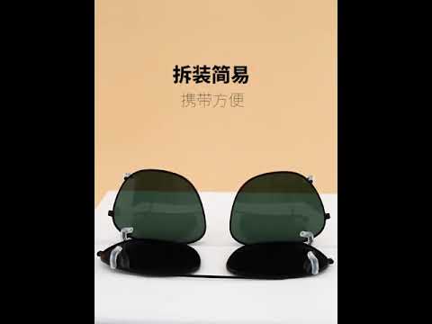 Myopia sunglasses men's