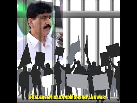 Peaceful Protest at Pakistan Consulate Houston, Illegal Abduction of Nisar & Mohsin Panhwar.