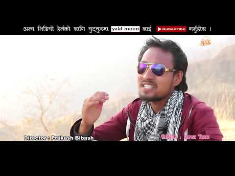 Online aaiho chhaili new nepali tharu song Ft. Bishwo Sagar by Yald moon