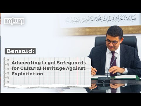 Bensaid: Advocating Legal Safeguards for Cultural Heritage Against Exploitation