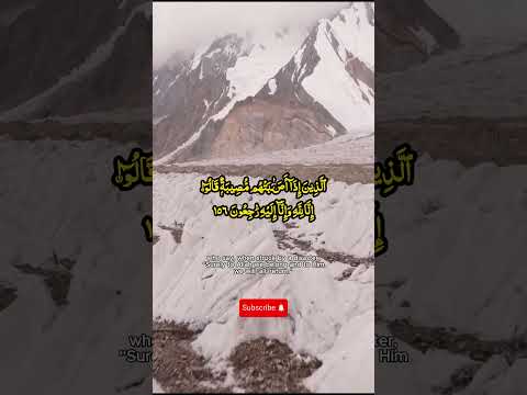 God Message for You Today | Beautiful Recitation of Quran with Translation #surahalmulk