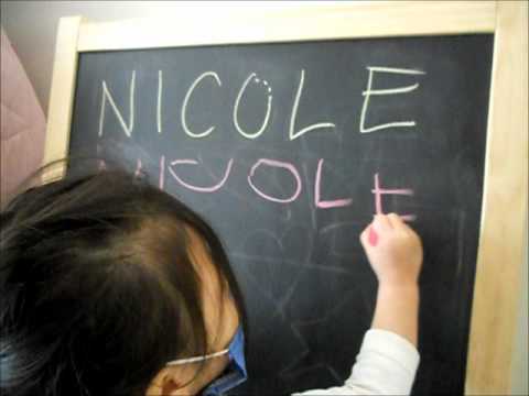 Nicole's Name