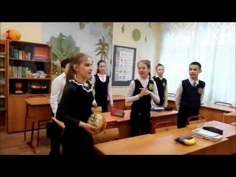 Vocabulary Game With a Ball: I know 5 words (Warm-Up)