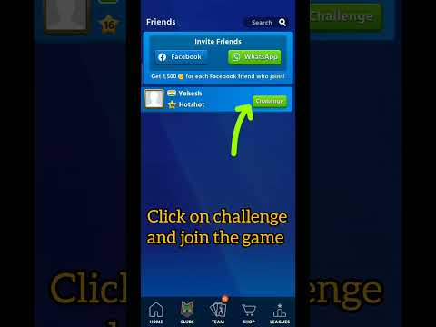 How to invite friend in cricket league #multiplayer #trending