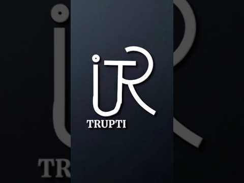 Trupti Logo Name Comment Your Name | #shorts #viralshorts #logo #logodesign