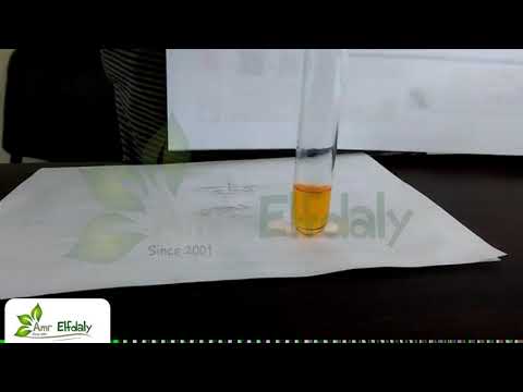 Brucine Sulphate - Brucine Sulfate Latest Price, Manufacturers & Suppliers