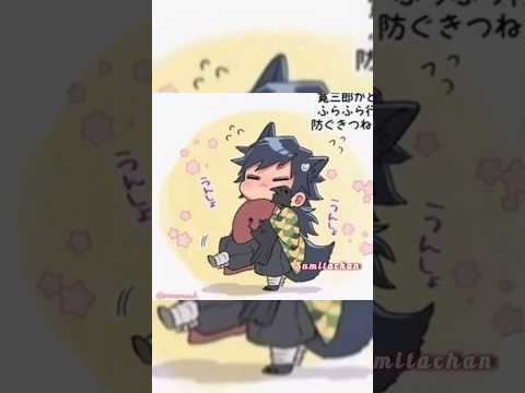 giyuu x tanjiro as a cat 🥰 #demonslayer #anime #edit #trending #shorts