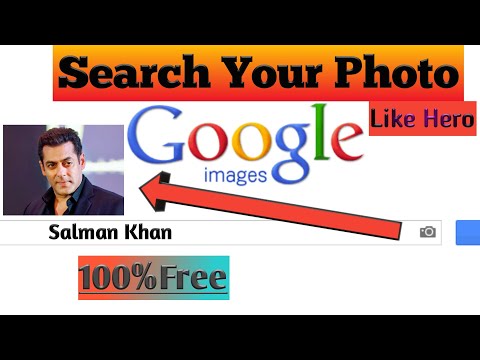 How to search Image in Google with android phone|Upload photo on Google|By Tech Sung