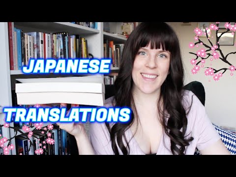 6 Japanese Women in Translation I LOVE 🌸