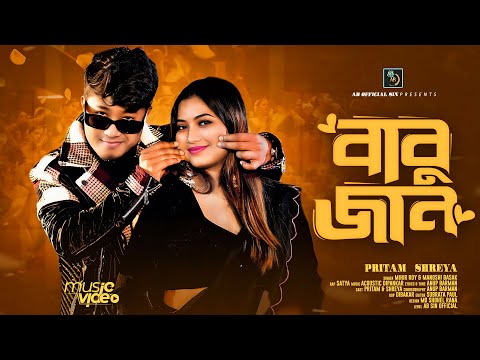 Babu Jaan | বাবু জান | Official Video | Pritam & Shreya new song | ab official sin