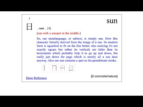 The Kanji List Anki Deck Progress Video with Remembering The Kanji Note Type