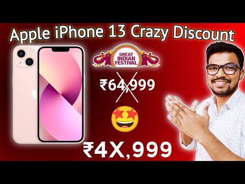 Crazy Discount On Apple iPhone 13 Only @₹43,499 | Amazon Great Indian Festival 2023