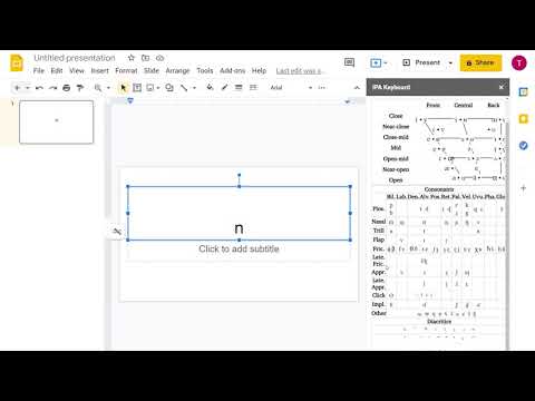 IPA Keyboard Google Add-on Demo