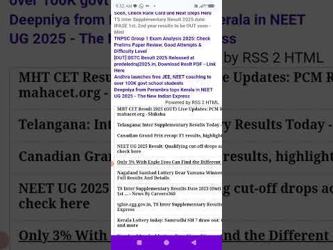 TS Inter Supplementary Result 2025 date: IPASE 1st, 2nd year results to be OUT soon