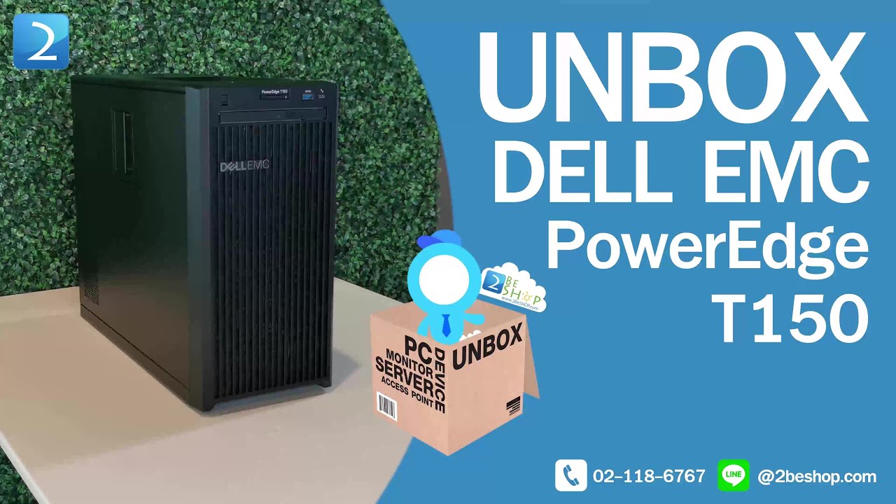 Server Dell PowerEdge T150 (Xeon E-2324G/8GB RAM/2TB HDD/DVDRW/iDRAC9 Express/300W) (42SVRDT150-903)