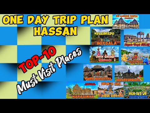 One Day Trip Plan Hassan 10 Places | Must Visit Temples in Hassan Karnataka