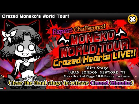 The Battle Cats - CRAZED MONEKO / in THE MOON
