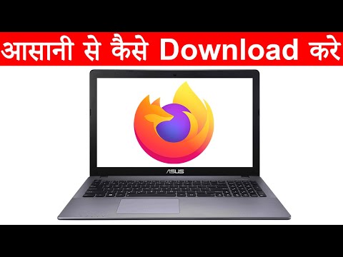 How to Download Mozilla Firefox for Windows 10 (Full Process) Mozilla Firefox Kaise Download Karen