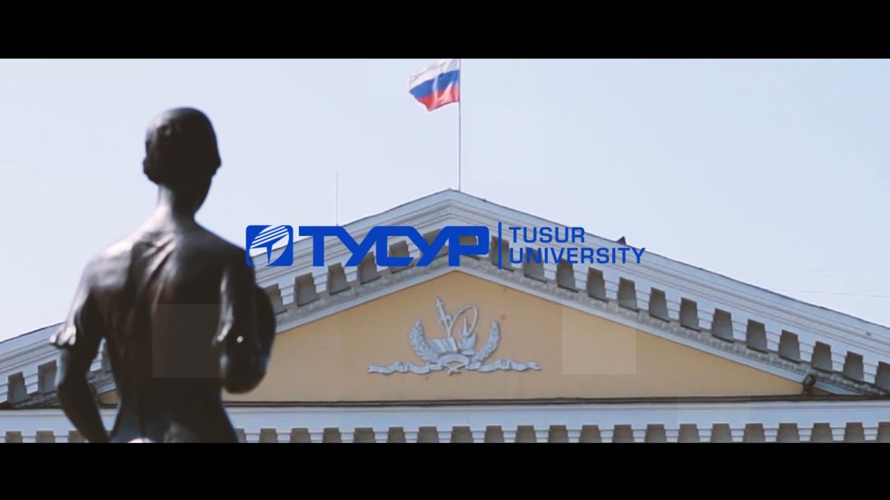 Đại học Hệ thống Điều khiển và vô tuyến điện tử quốc gia Tomsk