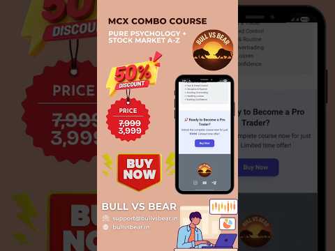 Stock Market Course | Technical analysis | Bull vs Bear #stockmarket #ytshorts #shorts