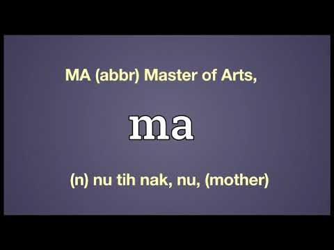 MA , ma meaning in English Ngawn