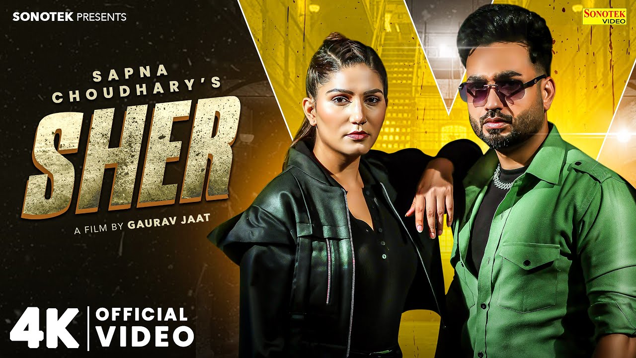 Sher by Sapna Choudhary from India | Popnable