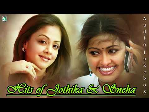 Jothika $ Sneha Hits Songs 💞✨💕