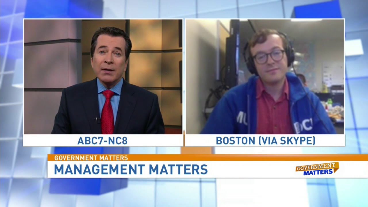 MuckRock searches for the government's oldest computer