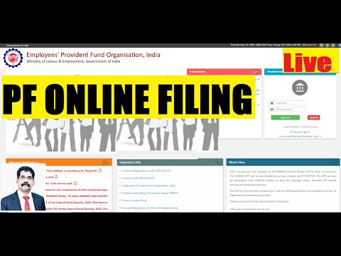 How to pay EPF online | PF Challan Payment | ECR Filing | SVJ Academy