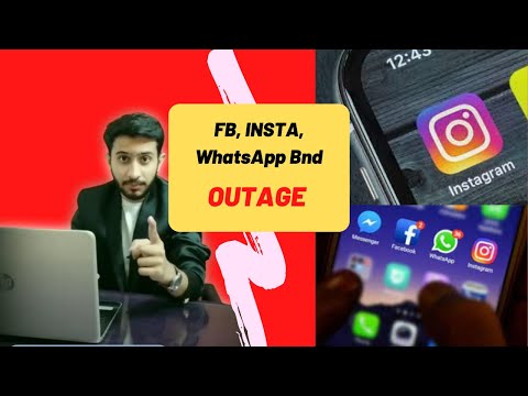 Outage meaning in Hindi | WhatsApp instagram FB ek sath bnd | WhatsApp instagram FB outage