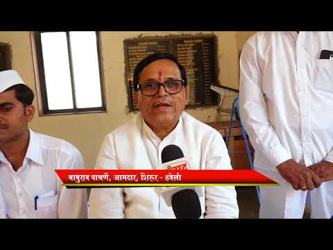 1st vardhapan din sanvad live tv wishes : amdar baburao pacharne