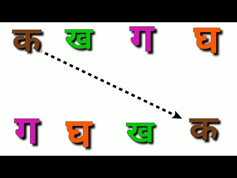 hindi alphabet worksheet | hindi varnamala matching worksheet