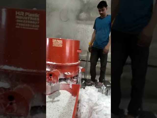 Agglomerator Machine - Plastic Agglomeration Machine Manufacturer from ...