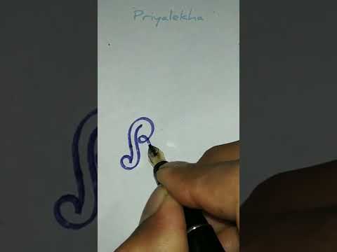 Amazing Cursive Calligraphy Handwriting in English || #shorts #cursive #handwriting #race