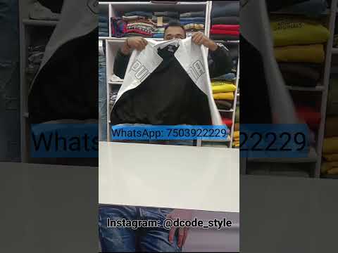 Windcheater for men #dcodestyle #fashion2023