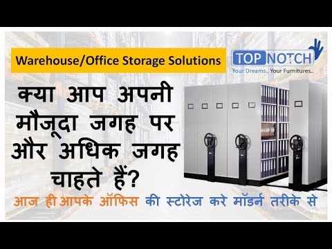 File Compactor Storage System at Best Price in India