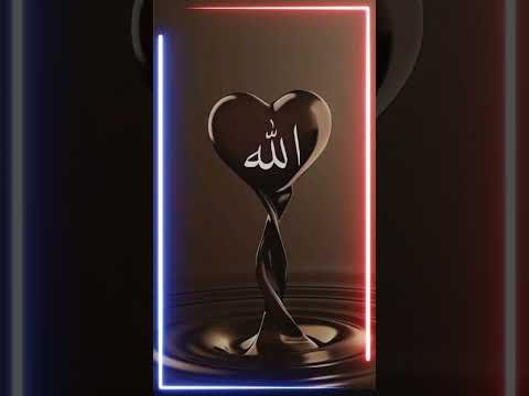 "The History of Islam: A Comprehensive Guide" ☝???????? #allahhuakbar #trending #islamic #youtubeshorts