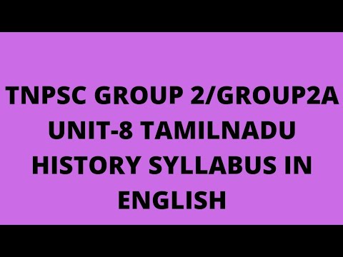 TNPSC GROUP 2/GROUP2A 2022 SYLLABUS in English tnpsc 2022 UNIT-8 TAMILNADU HISTORY THIRUKKURAL